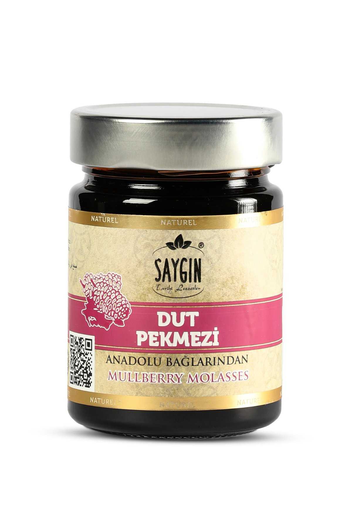 SAYGIN Dut Pekmezi 400 gr - kaybio.com